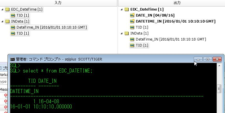 How Are Datetime Date And Time Attributes For Cortcon Edc Stored In The Database Progress
