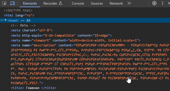 Cyrilic characters get coded/scrambled - Progress Community